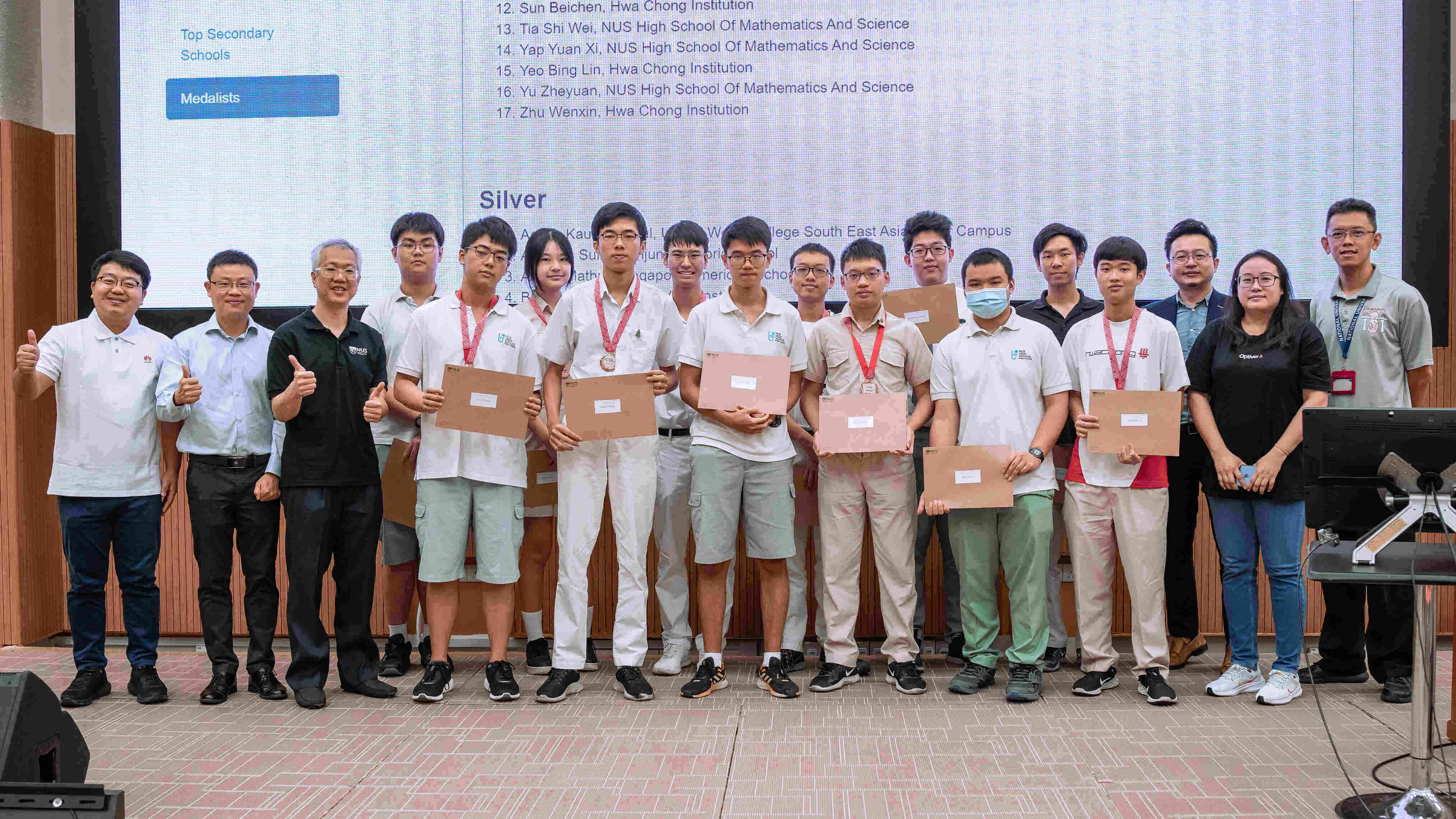 Centre for Nurturing Computing Excellence